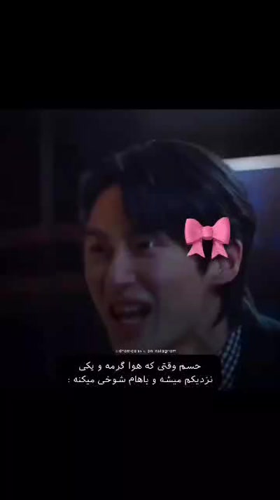 _BTS_d on Pinno: مخصوصن الان