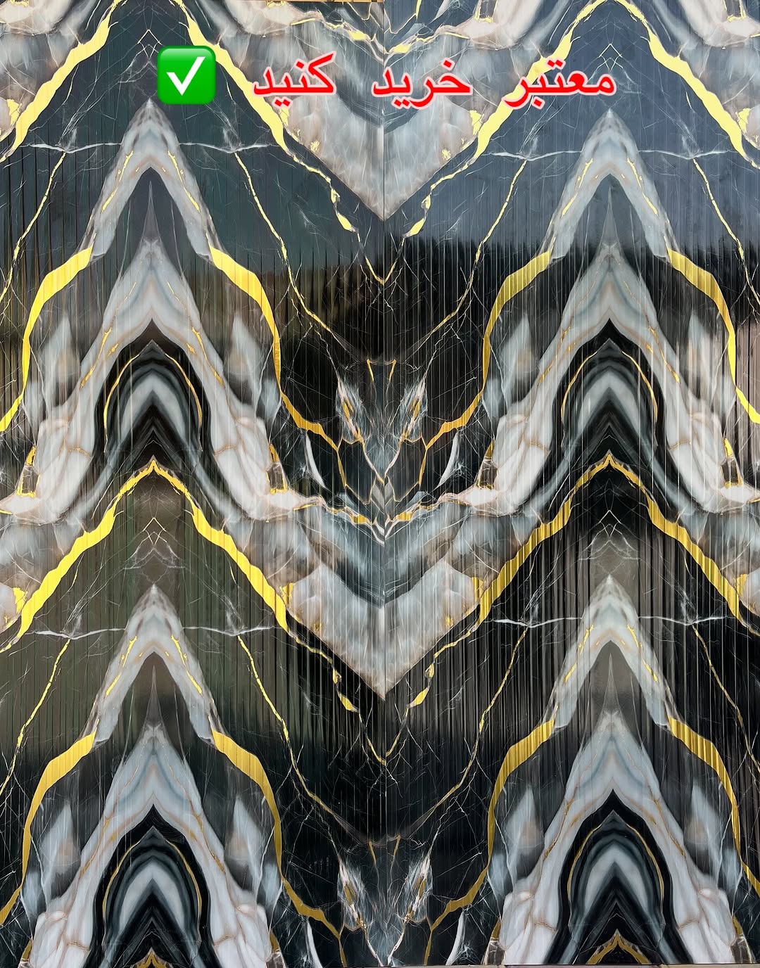 azaran.plast@instagram on Pinno: برای اولین بار در ایران ترمووماربل تولید...