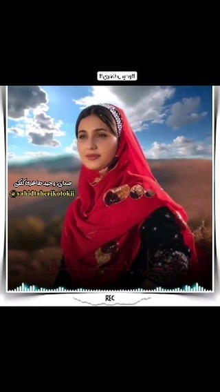 Tyam Bakhtyari Instagram On Pinno لایڪᘞ᭄ے سیوᘞ᭄ے ‌ ‌ ♡ ‌ ‌ ㅤ ⎙ㅤ