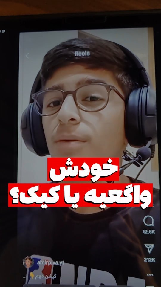 cuname_artwork@instagram on Pinno: هر لحظه ، غیر قابل پیش بینی🍰 . #کیک ...