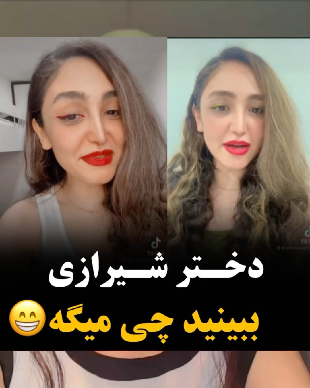 music.beruz@instagram on Pinno: لهجه ی شیرین شیرازی 👏😁 ️ شیرازی داریم ای...