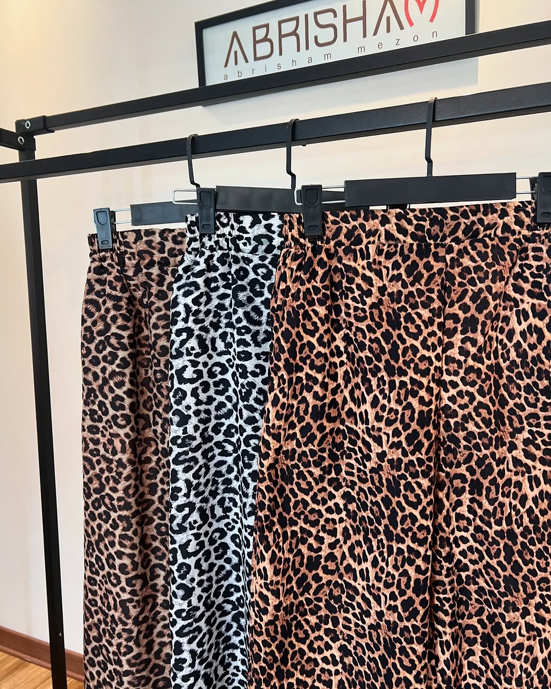 ABRISHAM___MEZON on Pinno: شلوار های پلنگی توی طرح های متنوع و با پ...