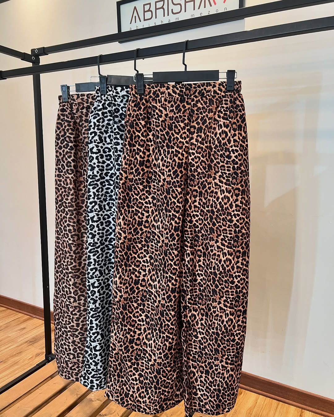 ABRISHAM___MEZON on Pinno: شلوار های پلنگی توی طرح های متنوع و با پ...