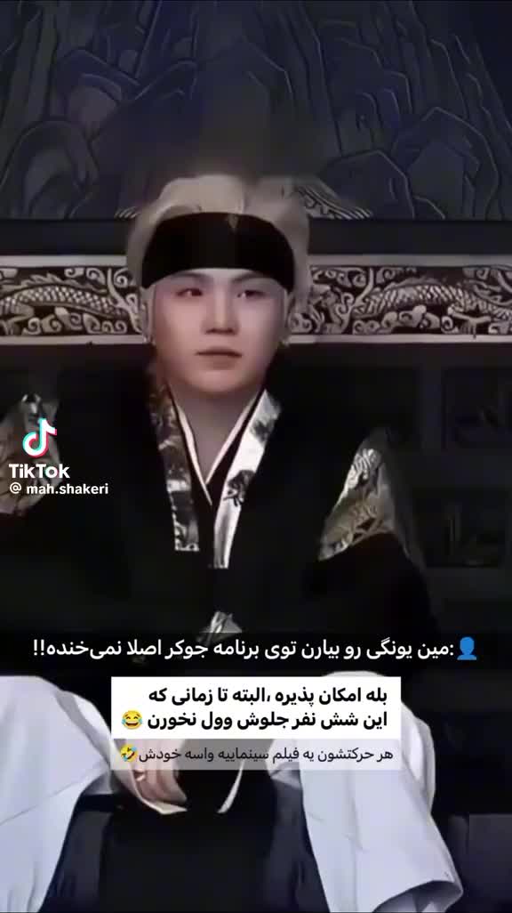 _BTS_d on Pinno: والا