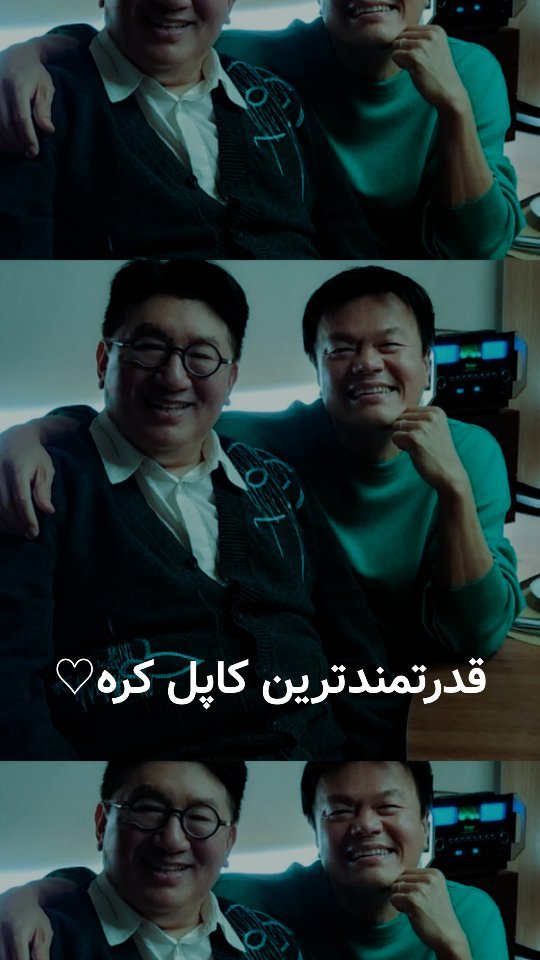 Lcarnivalinstagram On Pinno قضاوت با شماست 😔🙏🏻