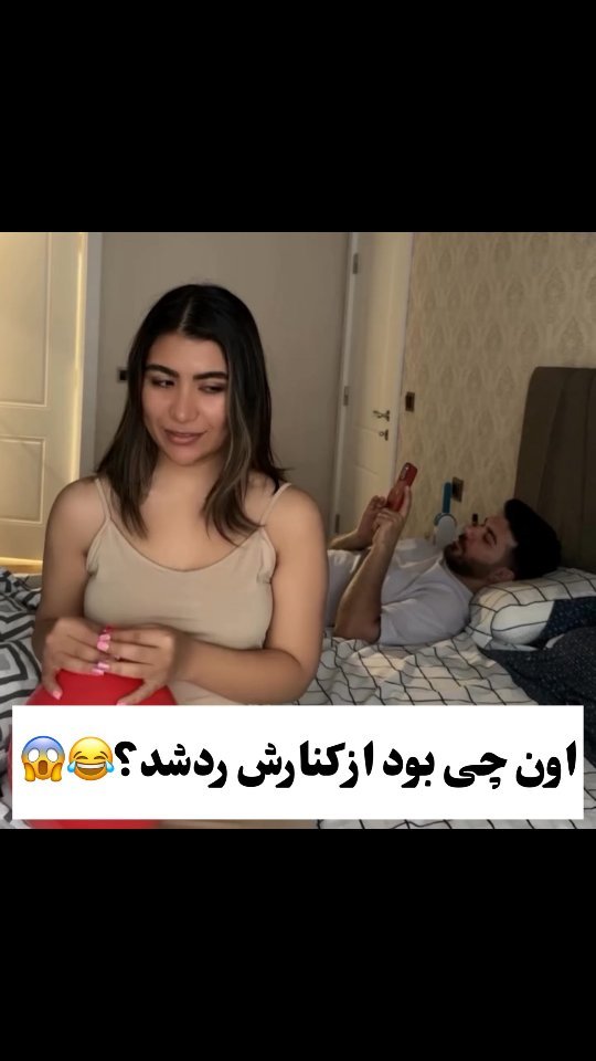 Music Zirobam Instagram On Pinno بچه هااا نک تش چی بووود😰دیدین؟