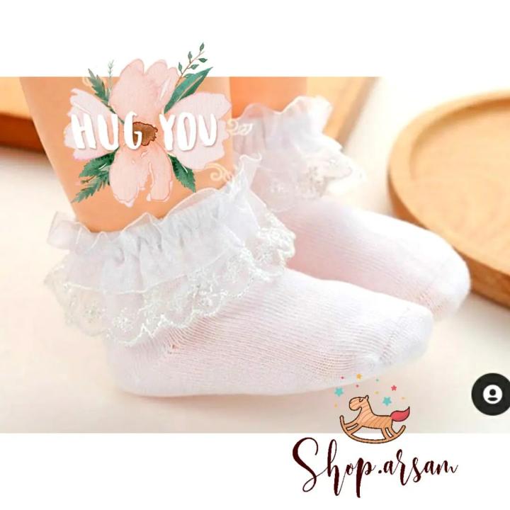 jorab.shop.arsam@instagram on Pinno