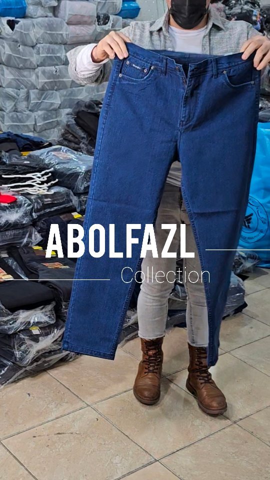 abolfazl_collection@instagram on Pinno: ️اول فالومون کن تا بگم ...