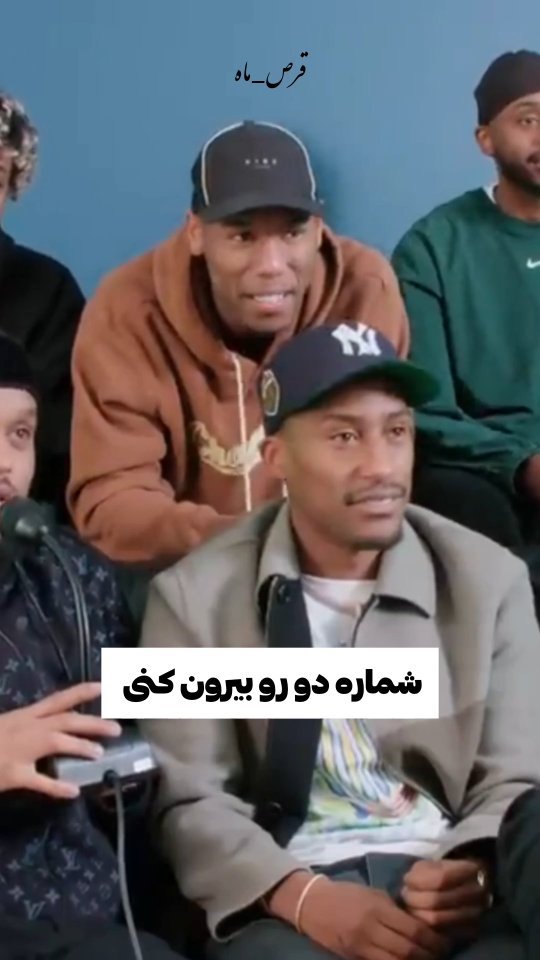 Qorsmahinstagram On Pinno چه فشاری خورد 😂😂