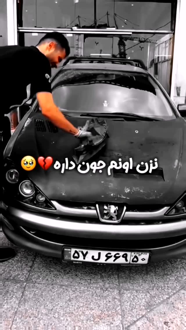 405_pars_sawaran@instagram on Pinno: تفاوت … ️🙂 #peugeot #peugeot206 #206