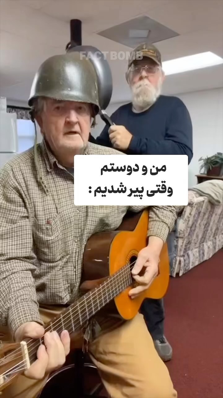 Video by Fact bomb | فكت بمب on Pinno: بفرست واسش😂 @fact_bomb@instagram ...