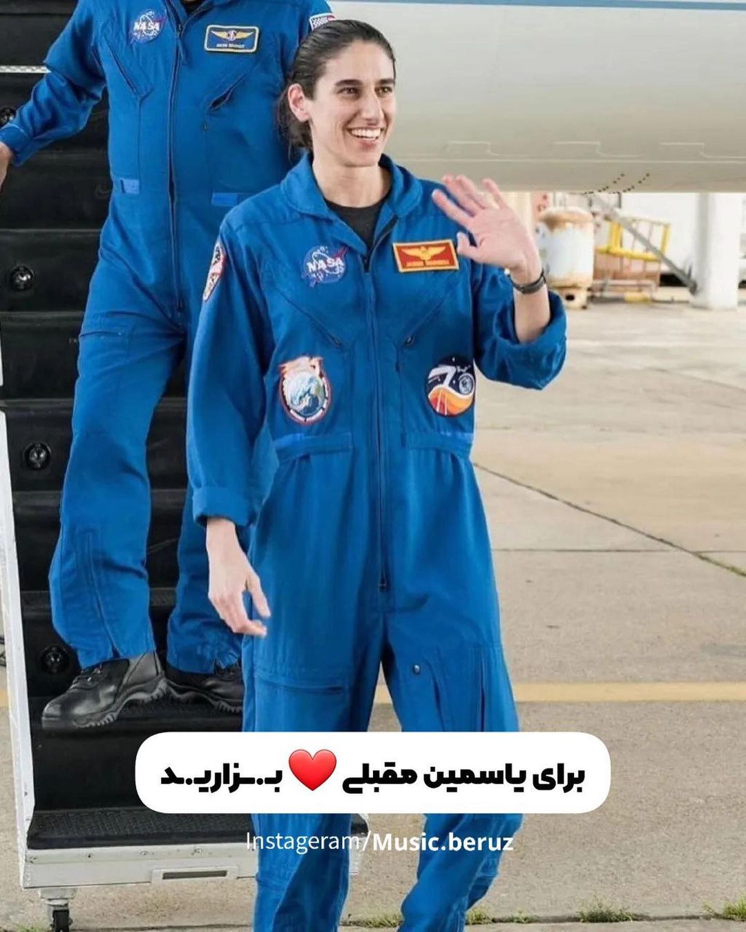 music.beruz@instagram on Pinno: یک کلمه واسش بنویس🙏 یاسمین مقبلی بعد از ...