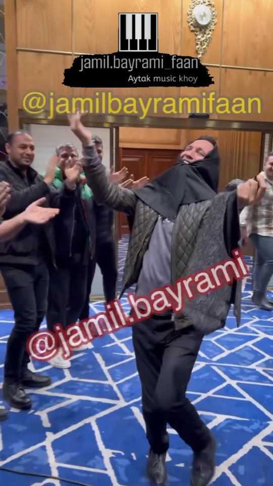 jamil.bayrami_faan@instagram on Pinno: انقلاب آیتک موزیک ویش ننه😂😂😂😍 ...