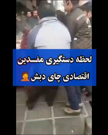 Iran Actor Actress Instagram On Pinno ️ بیچاره دنبال یه لقمه نون برا