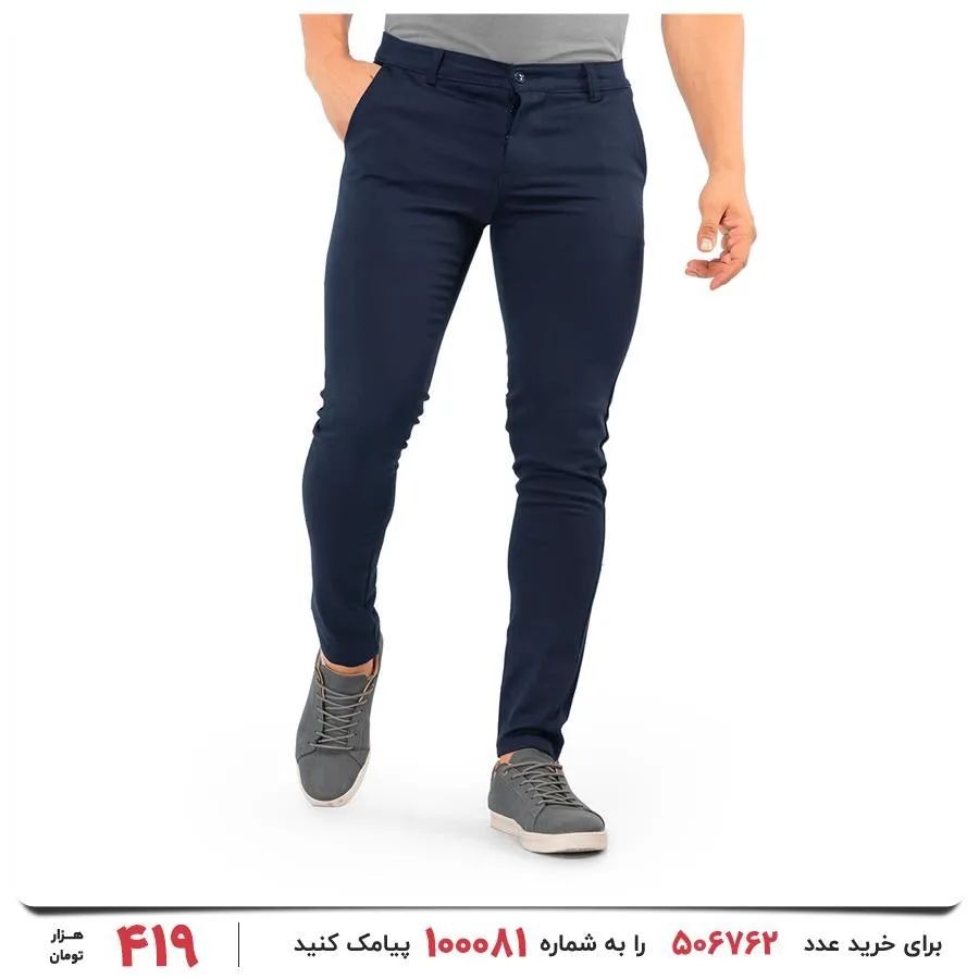 shalvar_shik20@instagram on Pinno: 🔺شلوار مردانه کتان زیما . ♦️قیمت ...