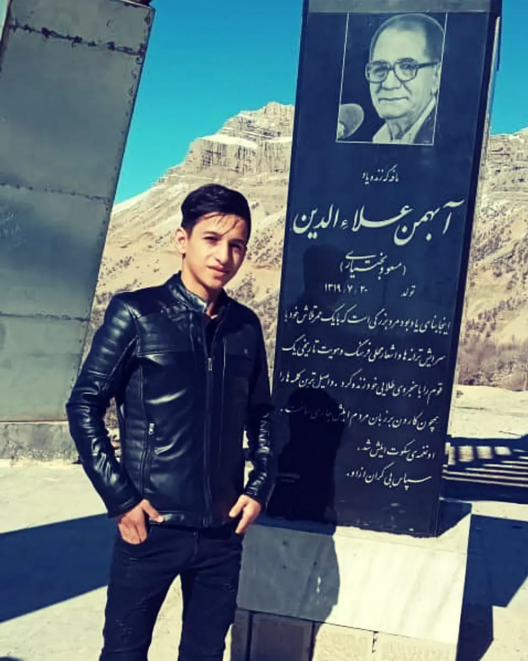 arman.omidii.mis@instagram on Pinno: #آبهمن #آبهمن_علاالدین #مسعودبختیاری_اسطوره_بی_همتای_ایل ...