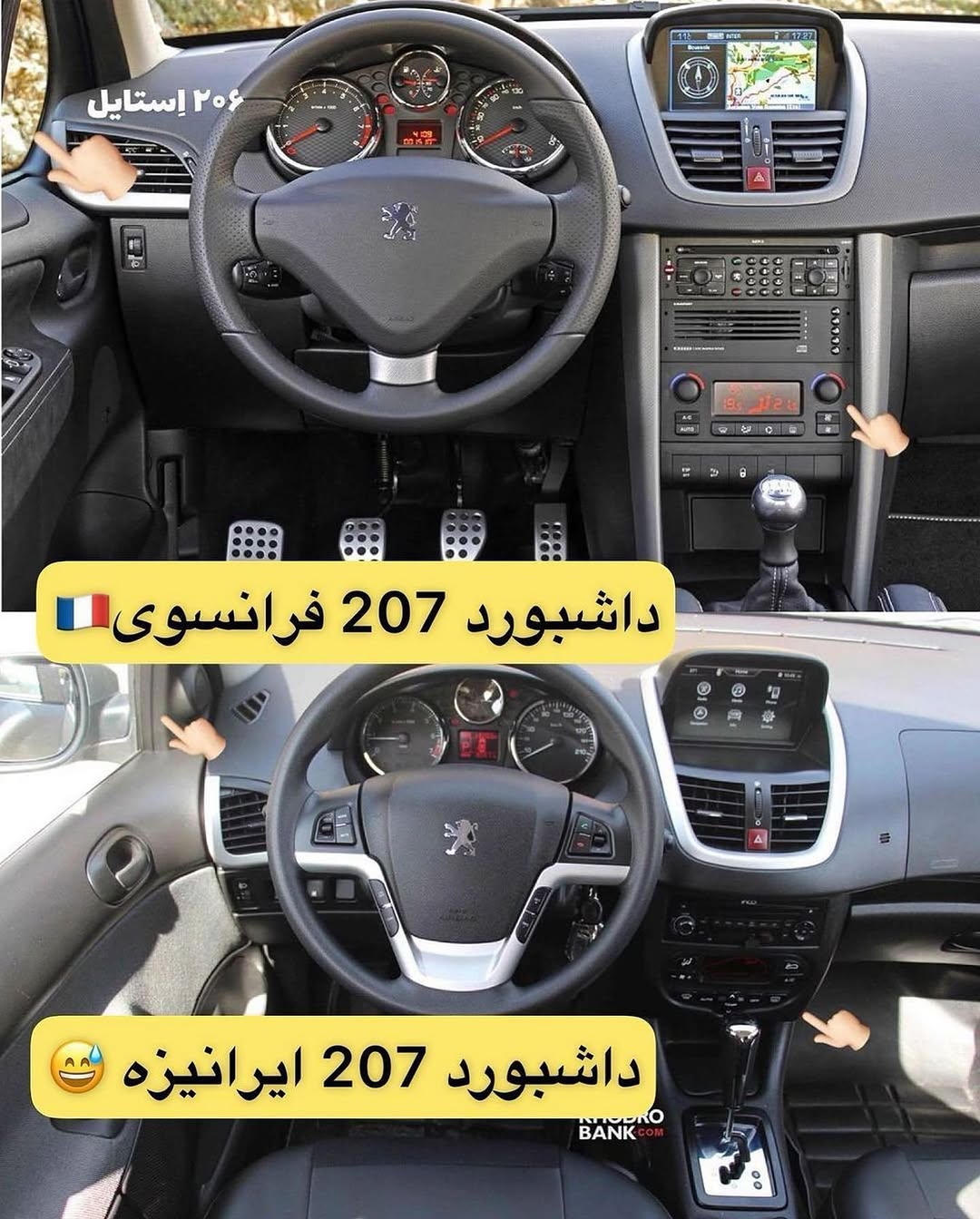 206_style@instagram on Pinno: تهویه دوال