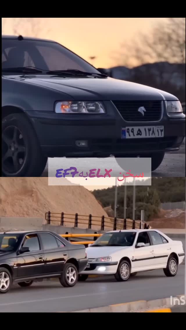 yasuj_drift@instagram on Pinno: پارس یا سمند🇫🇷🇩🇪؟ #پارس#elx#405#سمند#ما...
