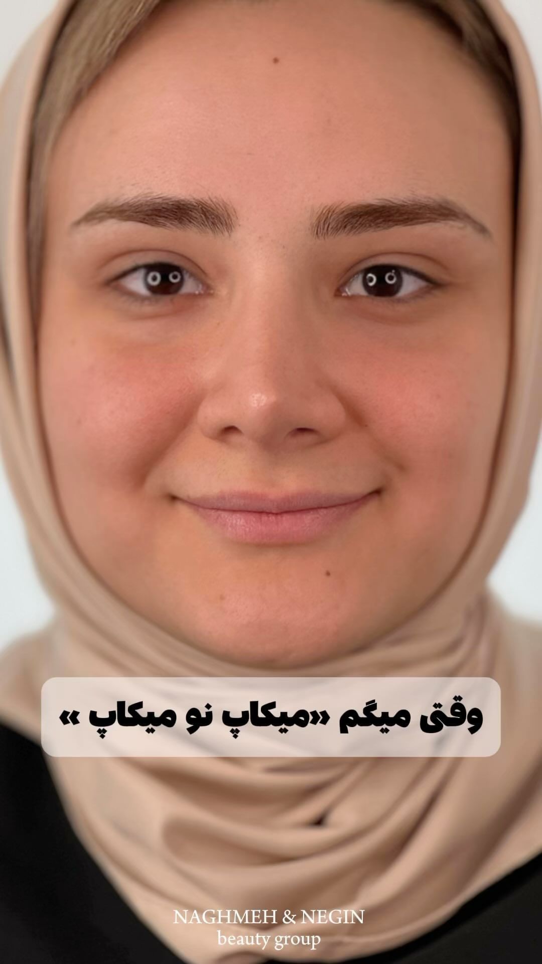 naghmeh.negin@instagram on Pinno: نظرتونه ؟😉 . زیبا ، لطیف و با ظرافت 👌🏻 ...