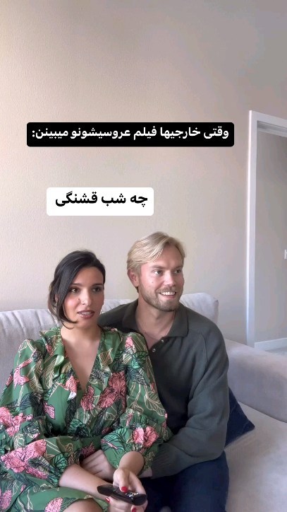 arayesh_o_makeup@instagram on Pinno: چرا اینجوری میکنیم آخه؟🤣 . . لایک ...