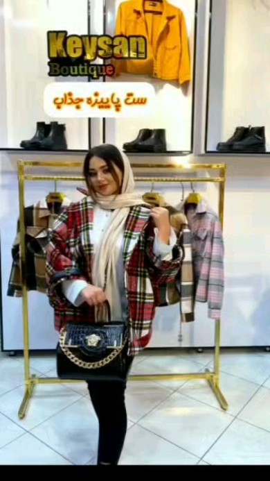 miyaneh_khabarnegar@instagram on Pinno: اینو بفرست برا کسی که دوس داری ...