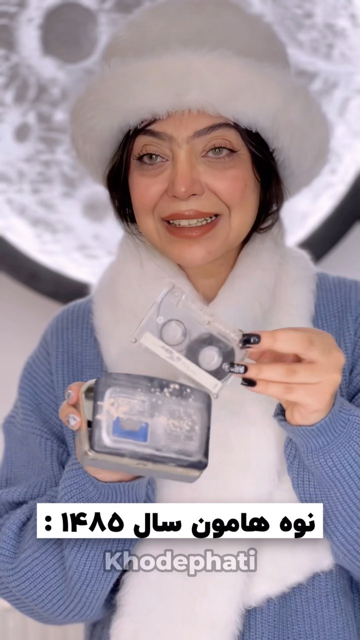 khodephati@instagram on Pinno: «اپیزود ۱» اینبار رفتیم به آینده😅کیا واک...