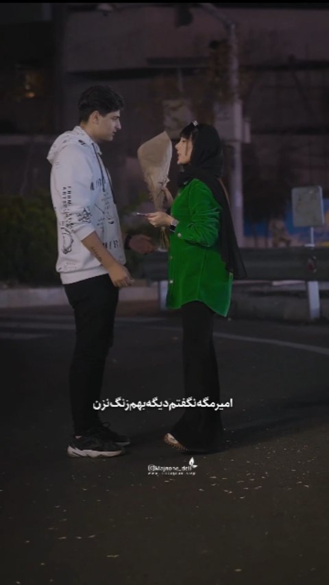 Majnone Dell Instagram On Pinno چه رابطه هایی ک تهش اینجوری تموم شد🖤🙂