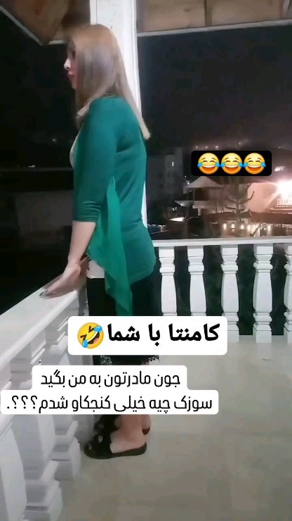 Sweet Clip Instagram On Pinno چی گفت