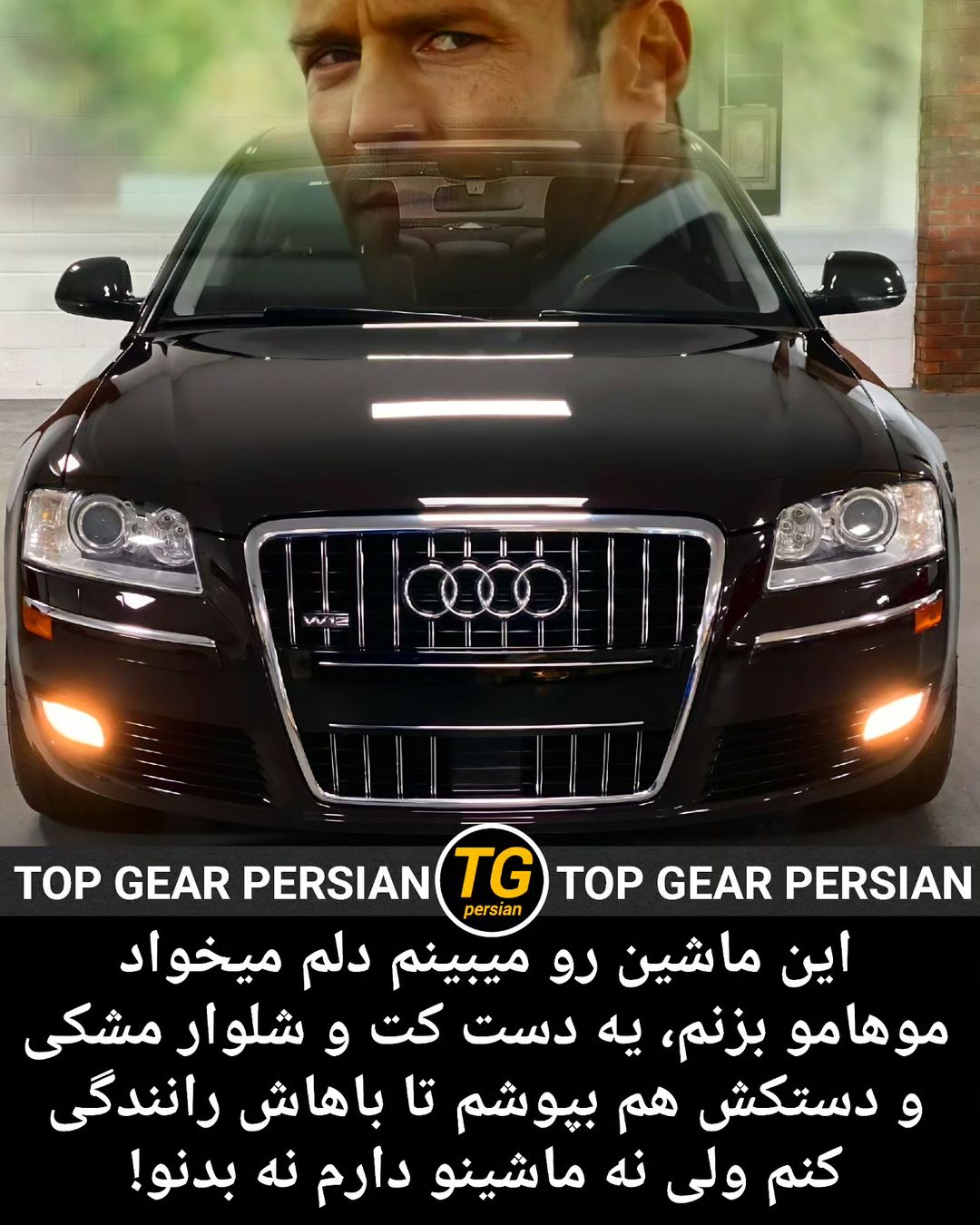 top.gear.persian@instagram on Pinno: Audi A8 W12 . . . . مشخصات آرایش موتور:...