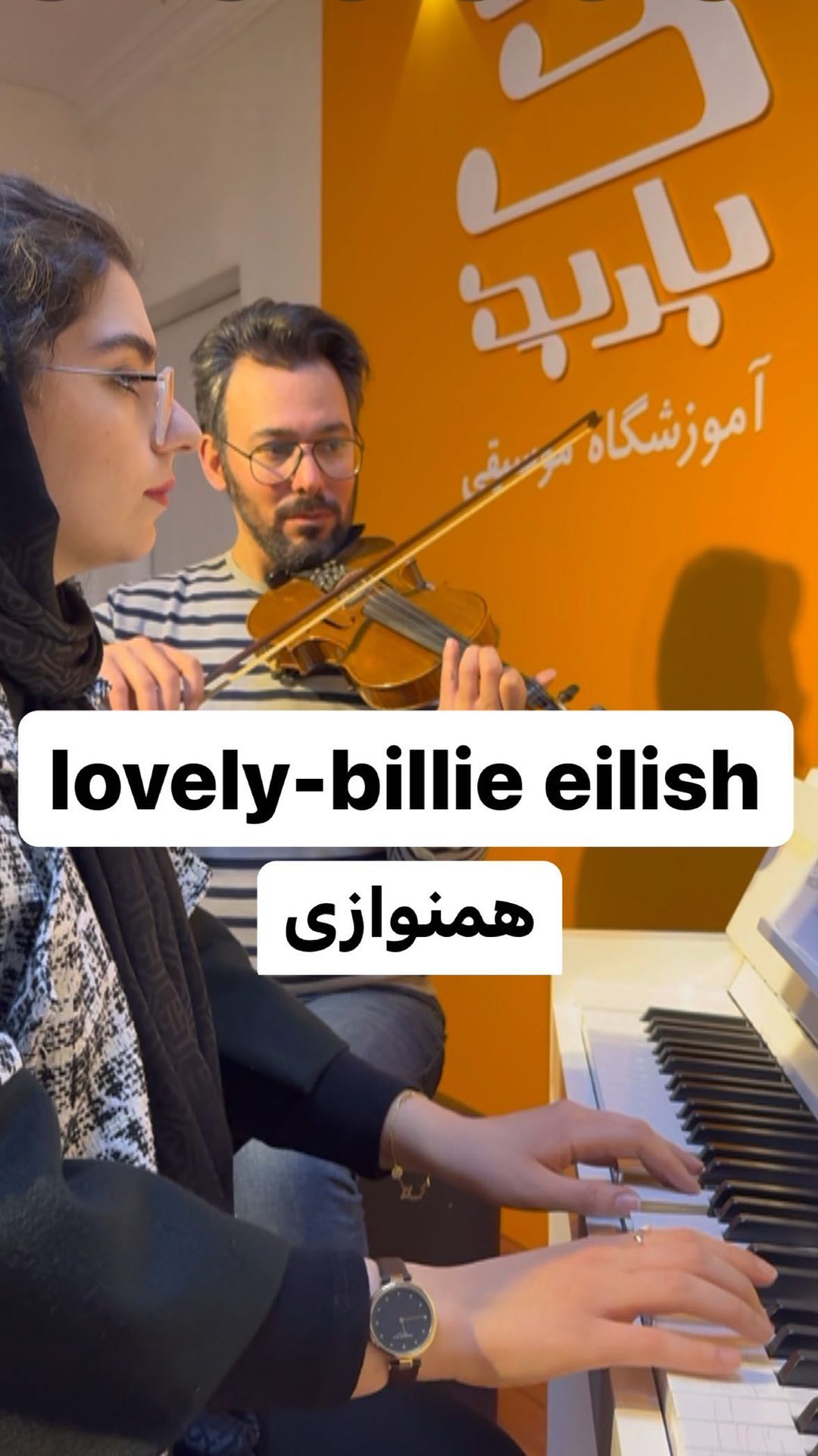 barbadacademy1@instagram on Pinno: 🌾 آقای رضا شریعتی @reza.shariati ...