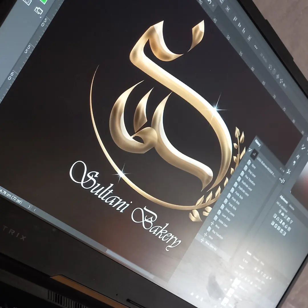 graphist_designer_logo@instagram on Pinno: ⚜️⚜️⚜️⚜️⚜️⚜️⚜️⚜️⚜️⚜️ ⚜️طراح ...