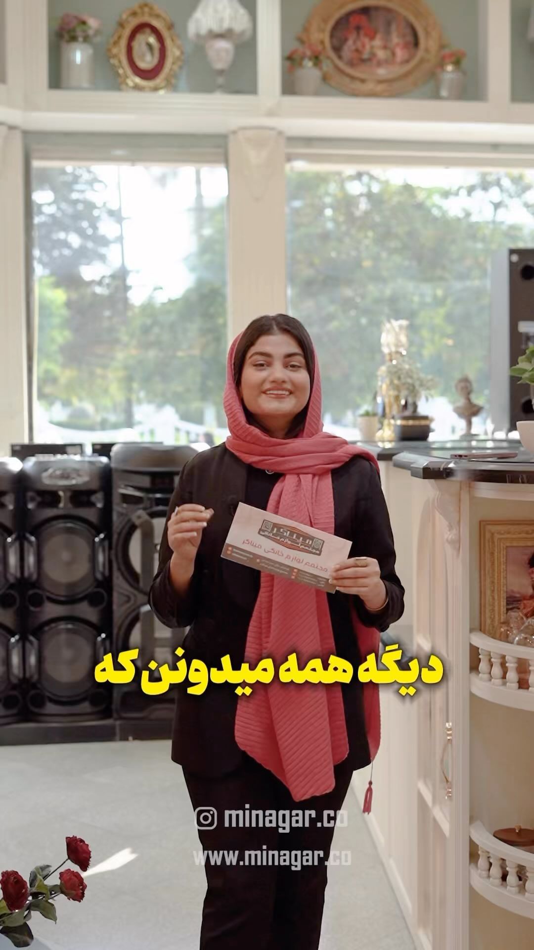 Video by qaemshahr | قائمشهر on Pinno: ‏@minagar.co@instagram 🔴مجتمع ...