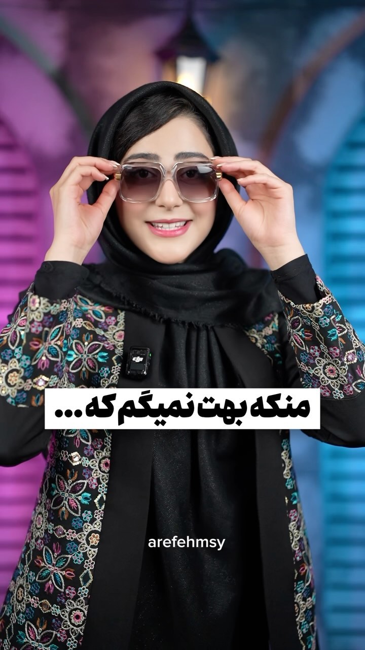 پینو، شبکه ای نو | Pinno