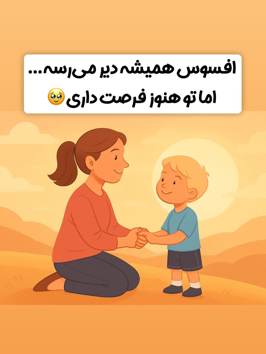 koodake_shade_man@instagram on Pinno: 🙋🏻‍♀️، کلمه «دعوا» رو بفرست تا ...