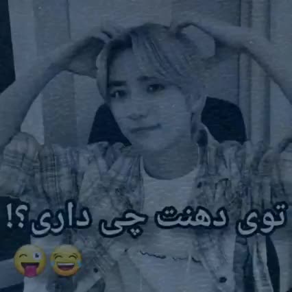 _BTS_d on Pinno: 🤣🤣🤣