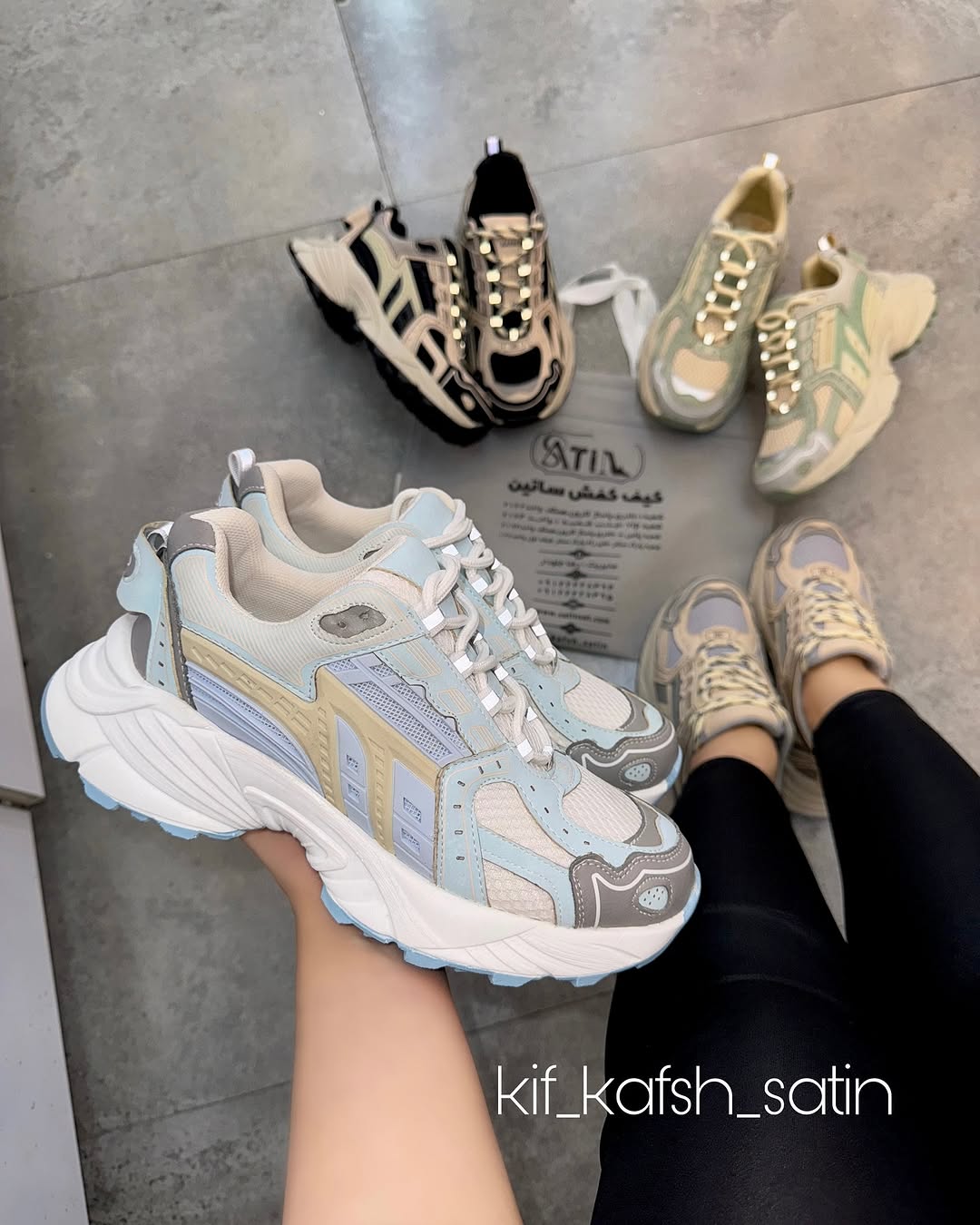 kif_kafsh_satin@instagram on Pinno: کتونی جدید گنگ به شدت راحت💣😍🔥🤩 ⚪️ ...