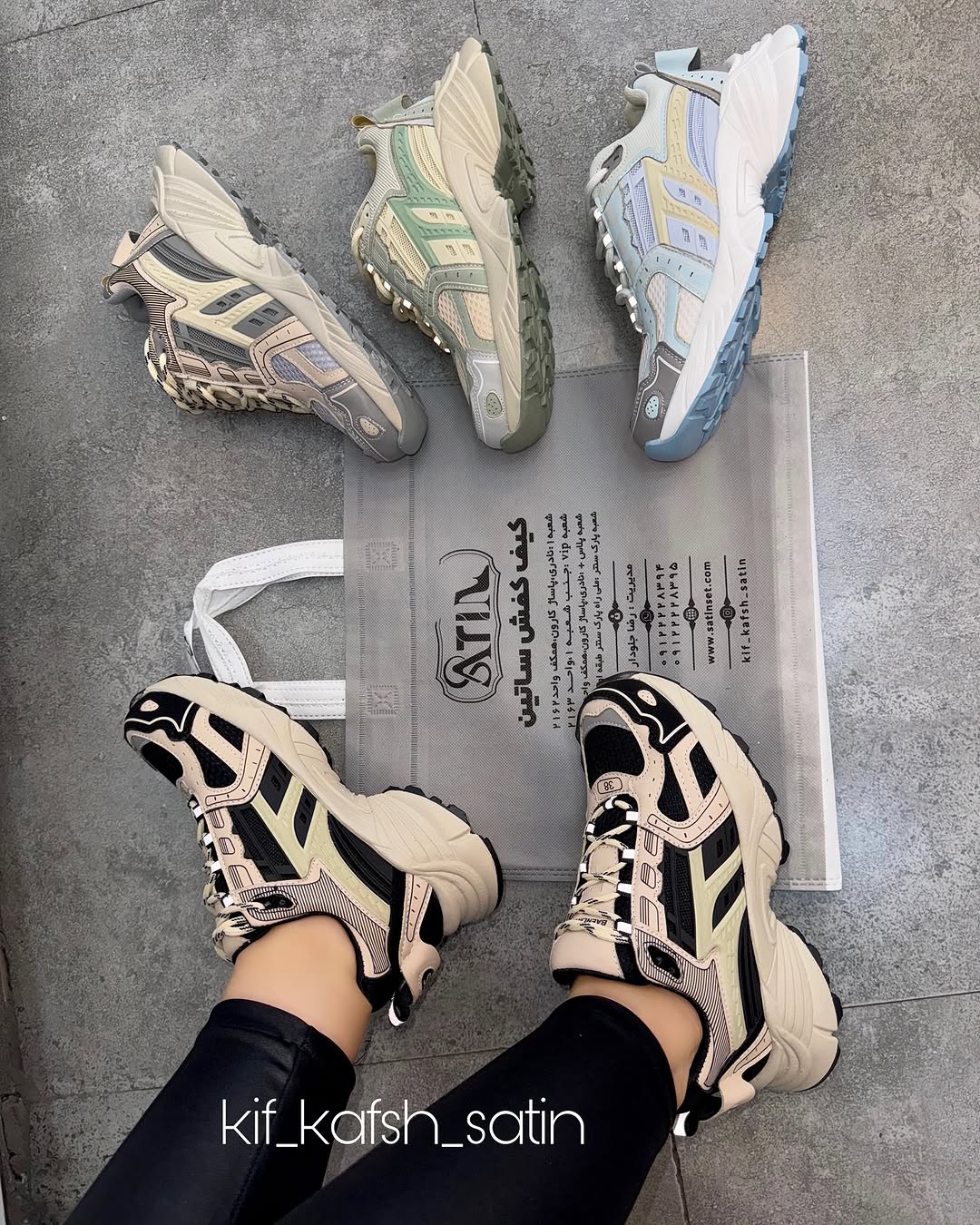 kif_kafsh_satin@instagram on Pinno: کتونی جدید گنگ به شدت راحت💣😍🔥🤩 ⚪️ ...