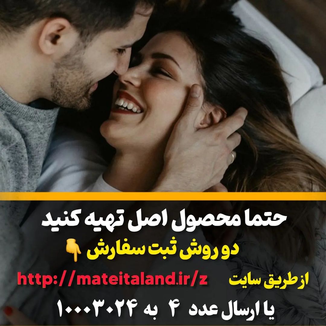 daneshjo.sho@instagram on Pinno: خروسی یا رگ و ریشه دار ؟! اگه از کوتاهی...