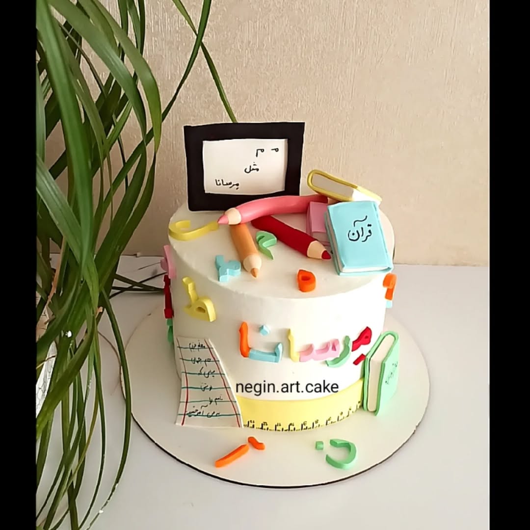negin.art.cake@instagram on Pinno: باید جنس وجودت خیلی ناب باشه که از ...