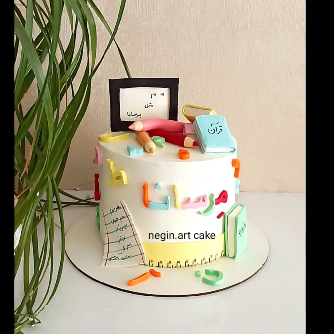 negin.art.cake@instagram on Pinno: باید جنس وجودت خیلی ناب باشه که از ...