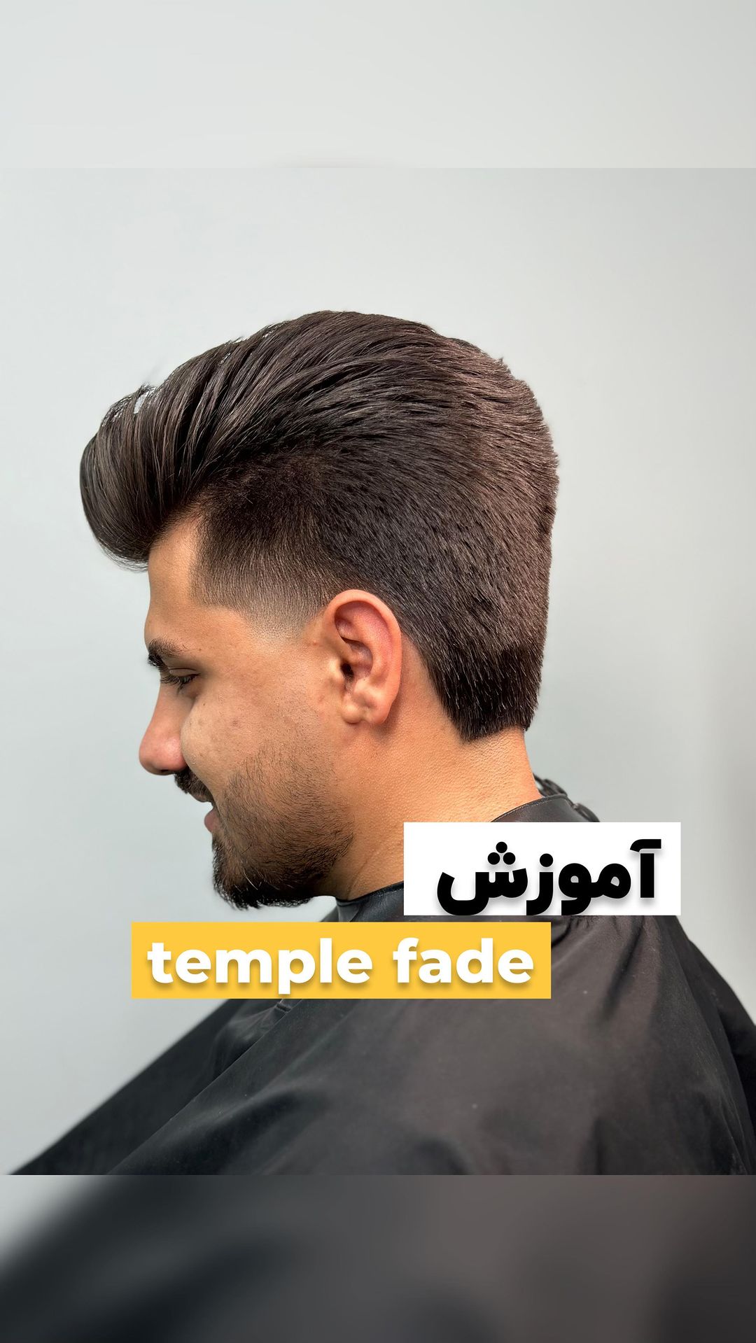 saeed.javaheri@instagram on Pinno: این کار زیبا تقدیم ب شما 💎🫵🏽😍