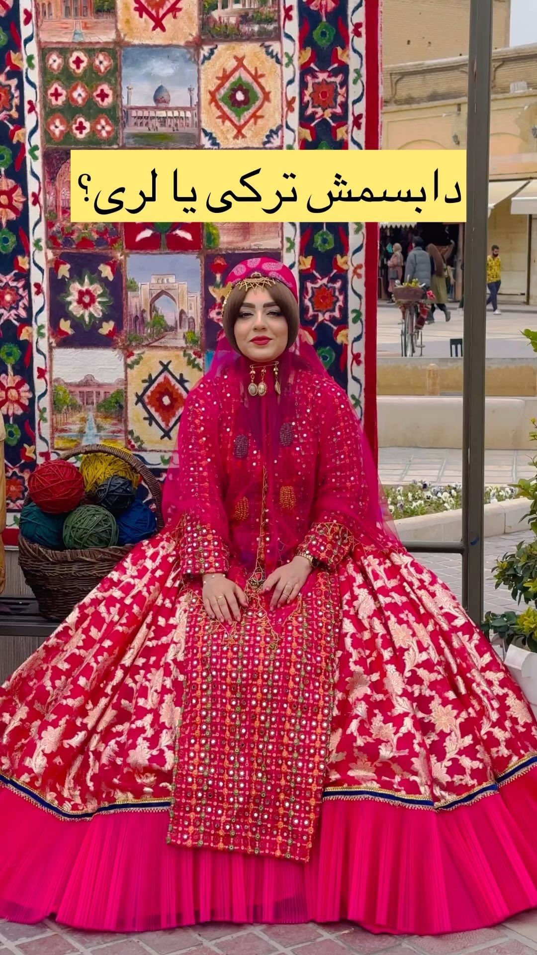 P E Y M A N E H A Gh Instagram On Pinno سلام و احترام♥️ این دابسمش