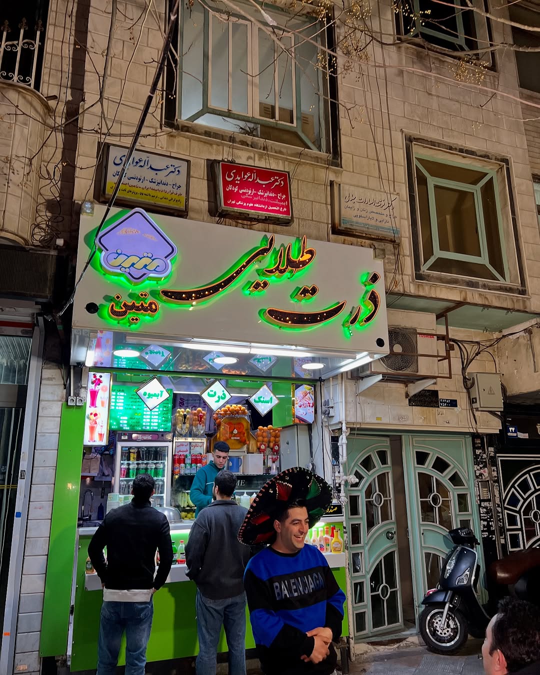 food.spy.ir@instagram on Pinno: ذرت طلایی متین🌽🥪😍(نازی آباد) 🆔 @zorat.ta...