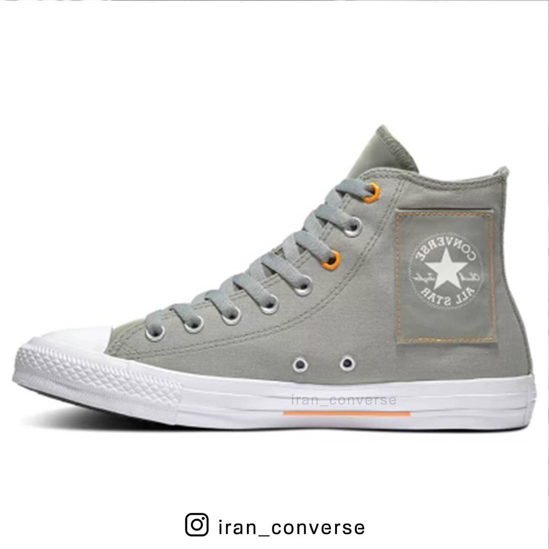 iran_converse@instagram on Pinno: 🧡💚🧡💚🧡💚🧡💚🧡 نظرتون در مورد این مدل چیه
