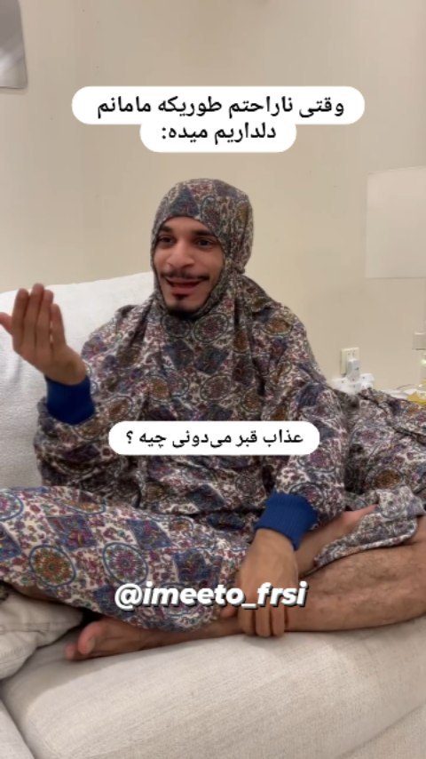 Imeeto Frsi Instagram On Pinno یجوری میگه انگار از اون دنیا اومده خودش