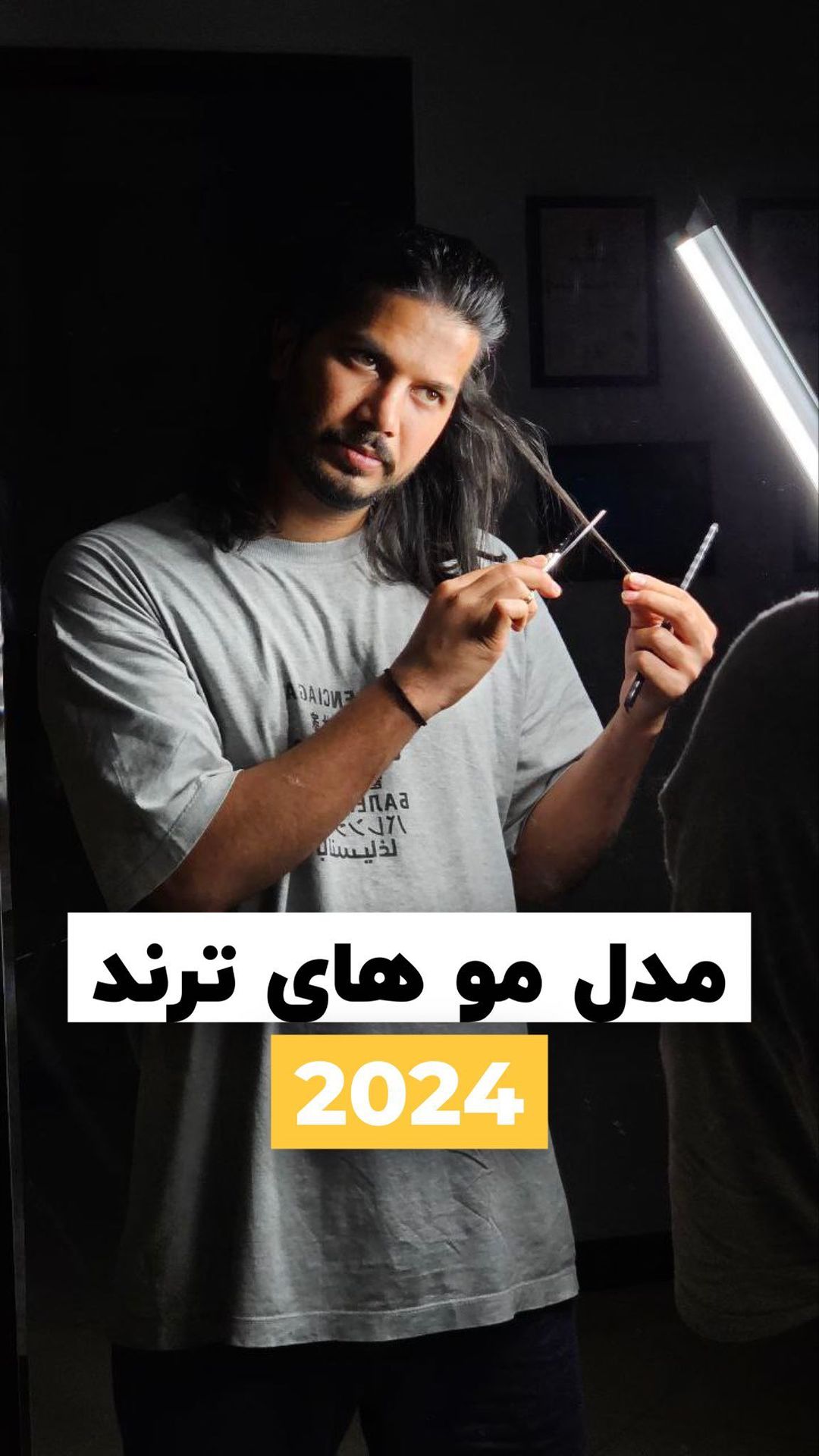 saeed.javaheri@instagram on Pinno: همیشه تو این رشته تا جایی ک تونستم ...