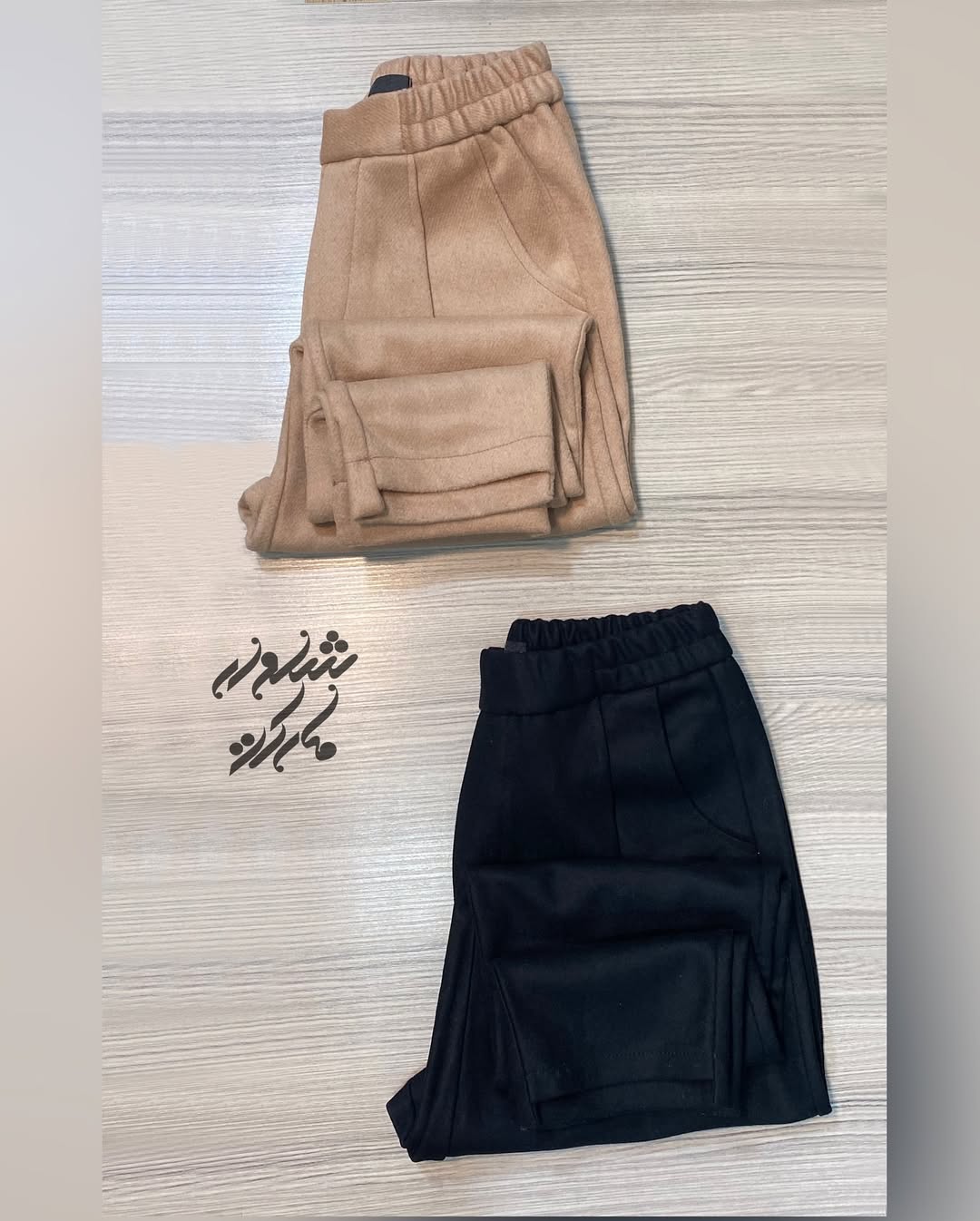 shalvar.market@instagram on Pinno: …. ️💥خرید جدید💥 ️ورق بزنید لطفا🙏 ️مام...