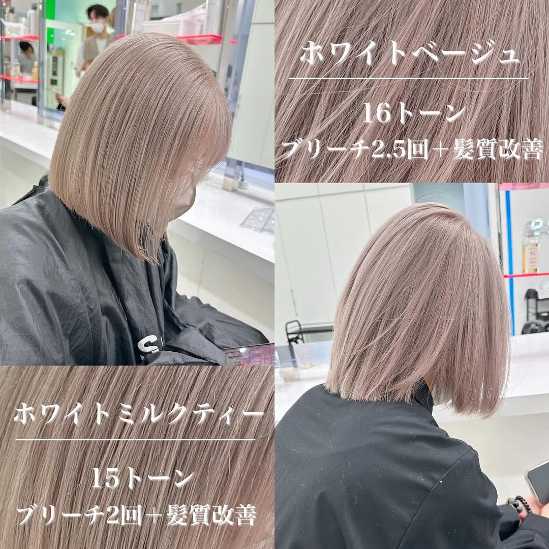 reito.hair@instagram on Pinno: ギャルくない憧れる髪色♡ . . . . ぜひ保存してカウンセリング等などにお ...
