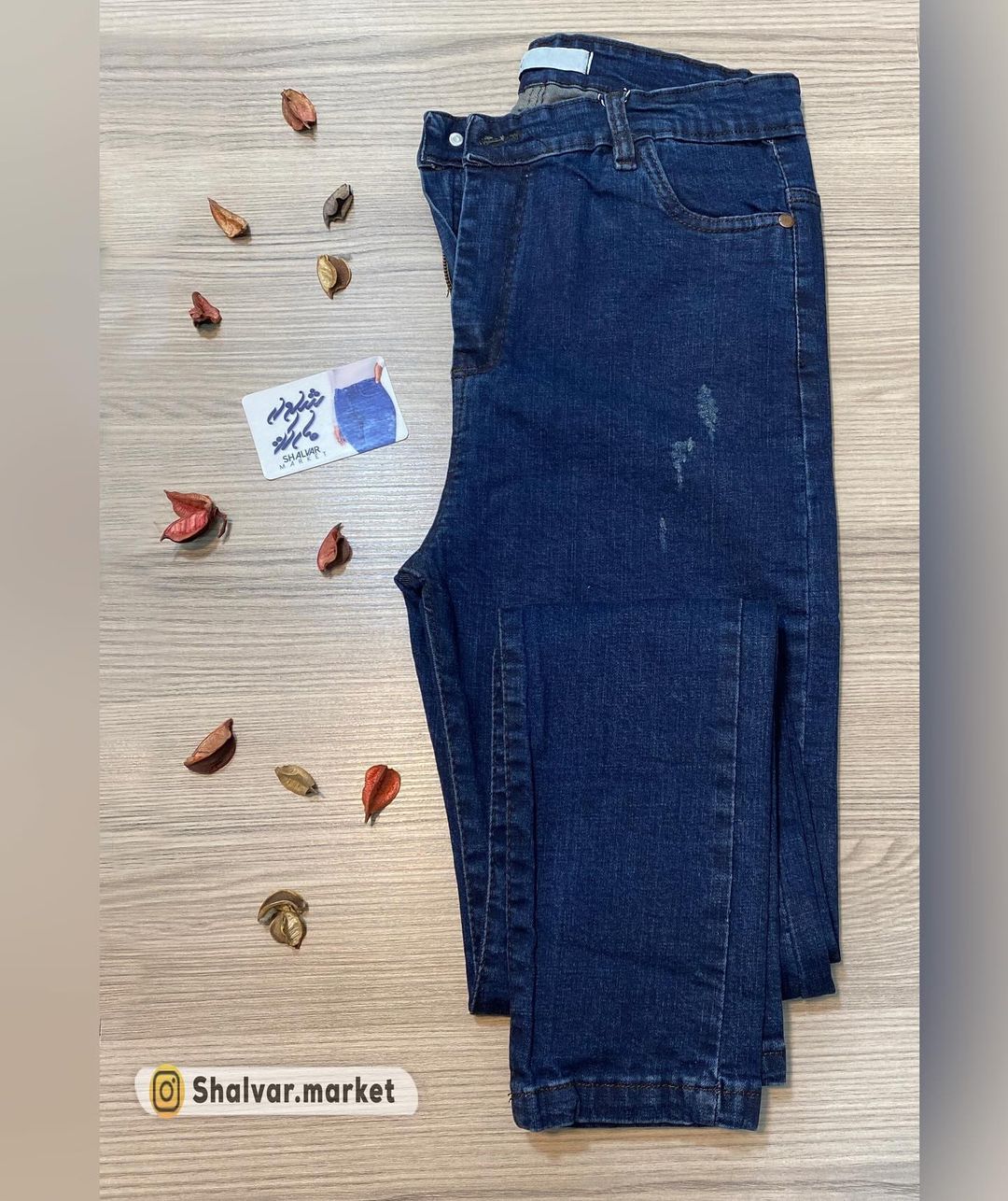 shalvar.market@instagram on Pinno: …. ️💥خرید جدید💥 ️ورق بزنید اطفا🙏 ️جین...