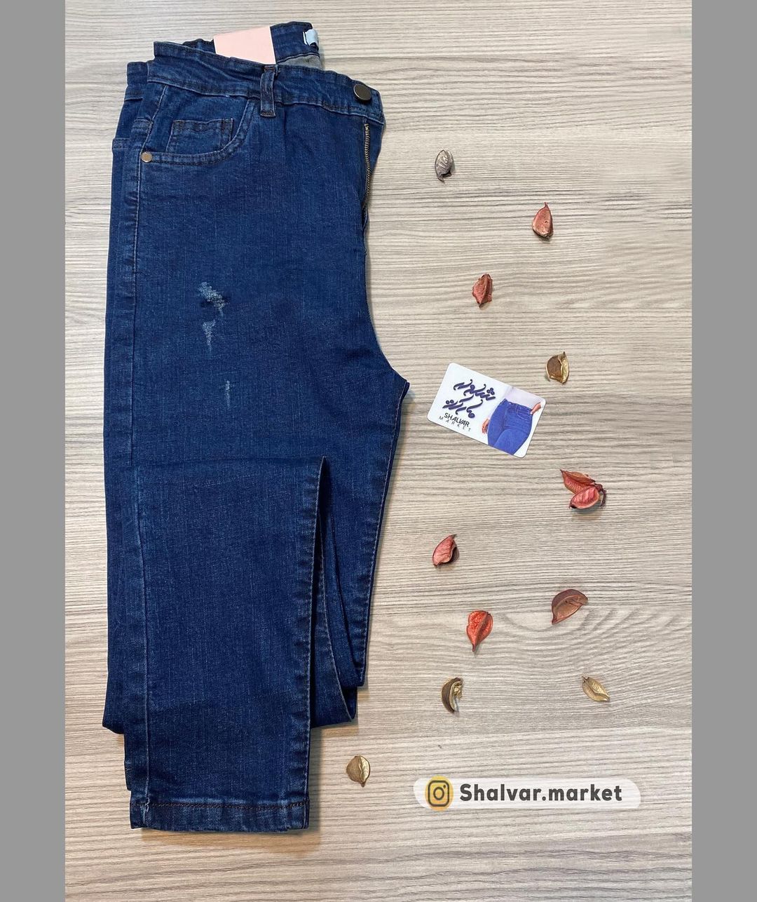 shalvar.market@instagram on Pinno: …. ️💥خرید جدید💥 ️ورق بزنید اطفا🙏 ️جین...